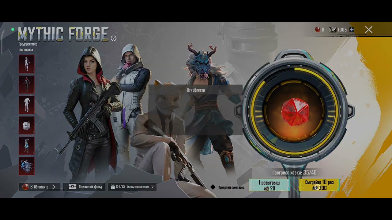 na naxuy 909 sila bilat lak patpiska bosimlar ️ - YouTube