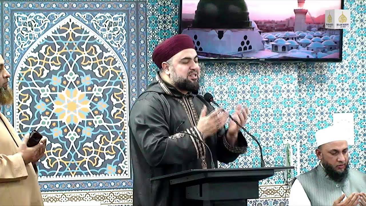 The Esale Thawaab of Allama Shah Abdul Lateef Chowdhury Fultali (Ra ...