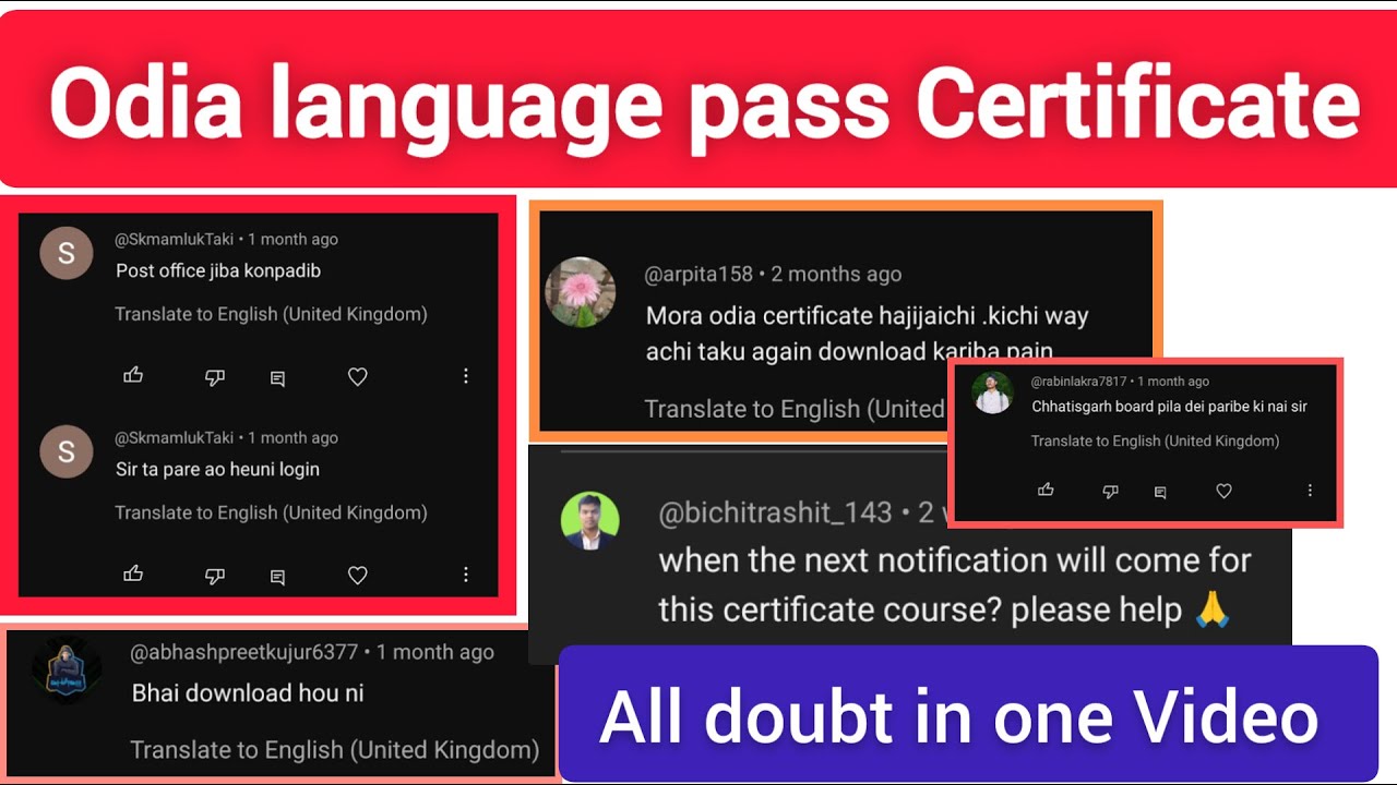 "Odia Language Pass Certificate: All Your Doubts Cleared!" - YouTube