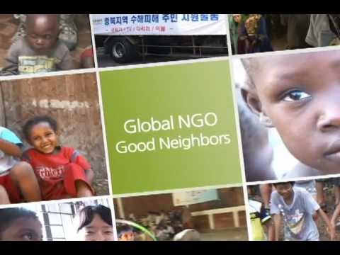 Good Neighbors: Our Story - YouTube
