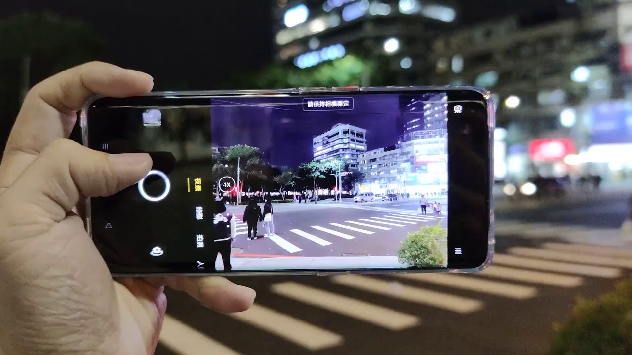 Oppo find x2 pro 夜景模式拍照示範 camera night mode test - YouTube