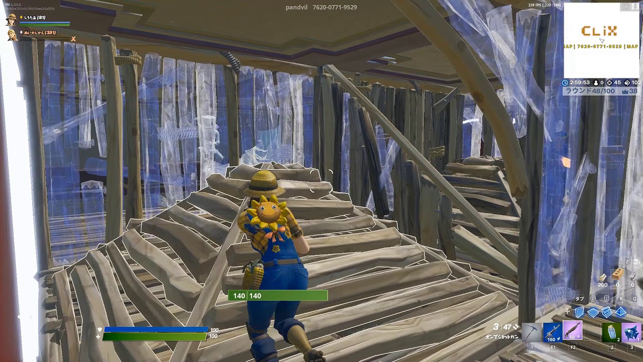Fortnite clip 34 - YouTube