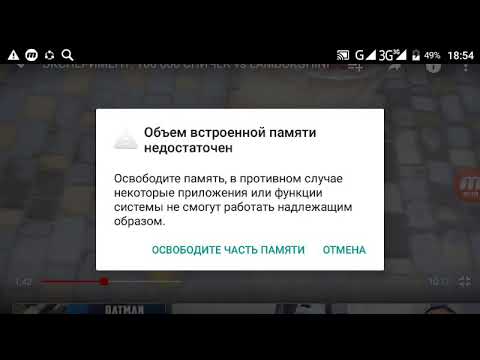 Поджог мажины лабаргини