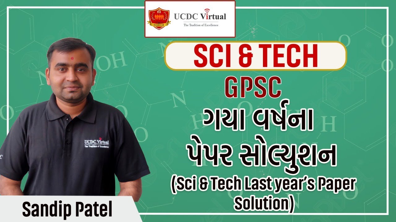 Live Session on Sci & Tech Paper Solution| UCDC Virtual The Tradition ...