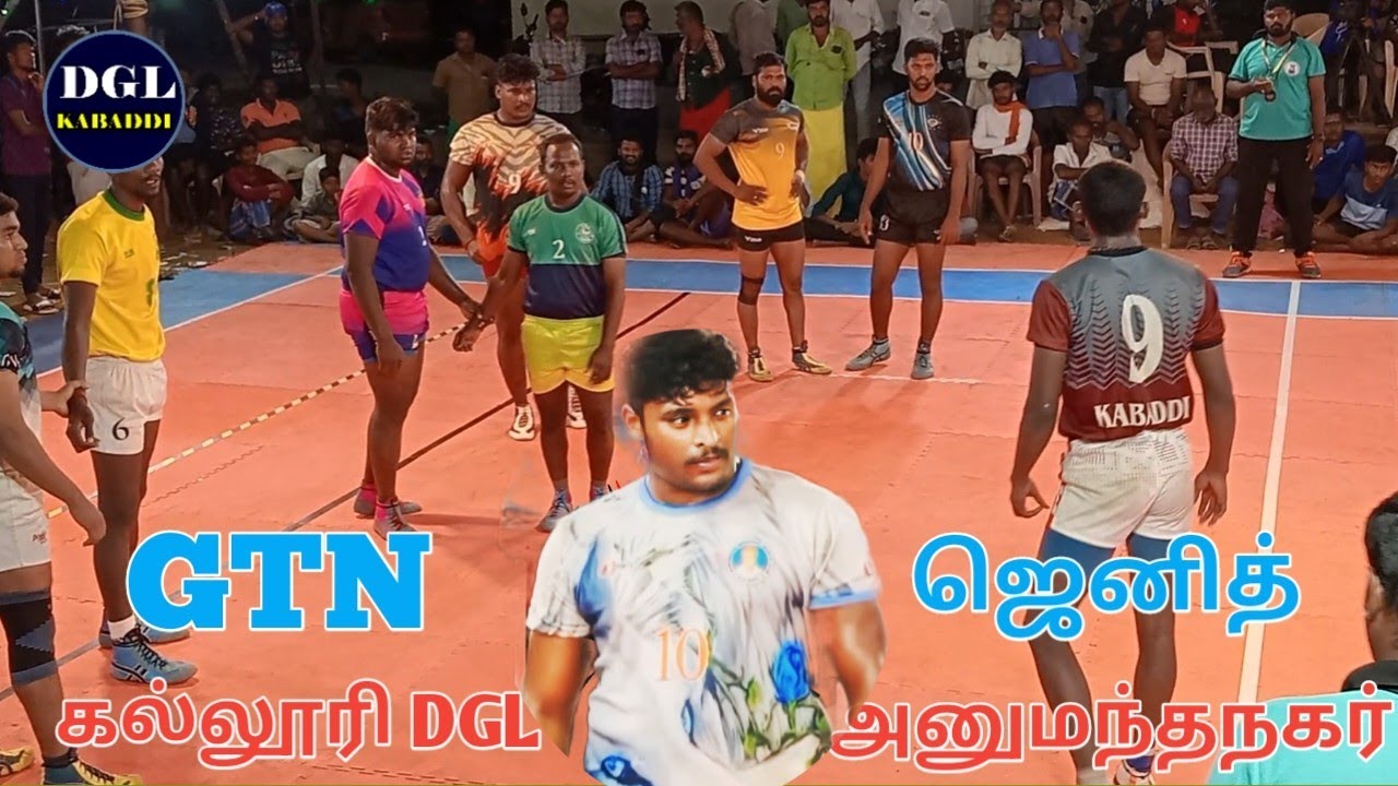 QF; GTN COLLEGE DINDIGUL vs JENITH ANUMANTHANAGER - YouTube