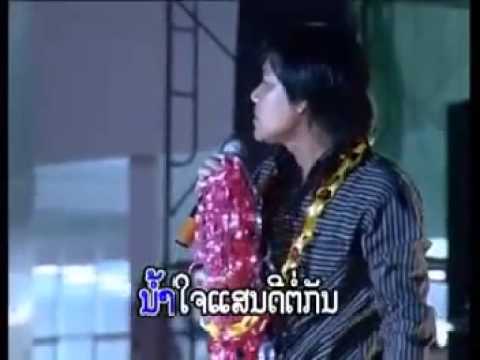 Nam Song Si Sy See Bounleu Valideth Lao Song 2 Colors Water   YouTube