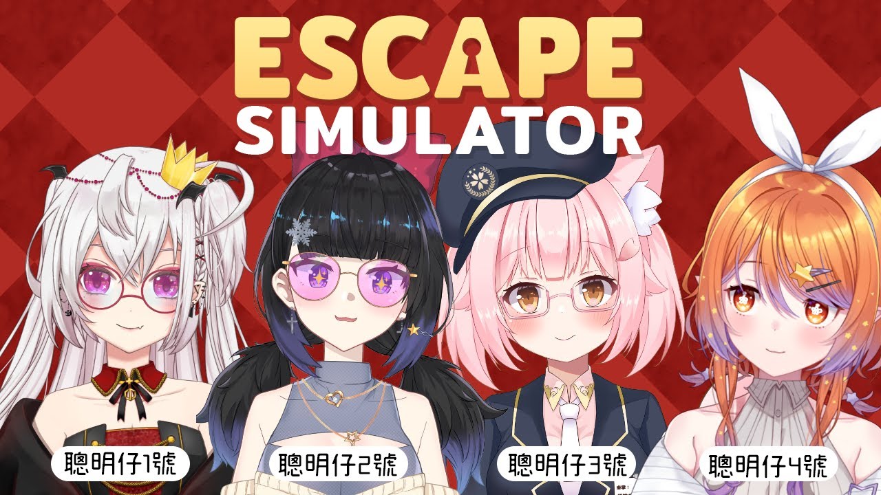 【escape simulator】佳奈 視覺【聯動】 - YouTube