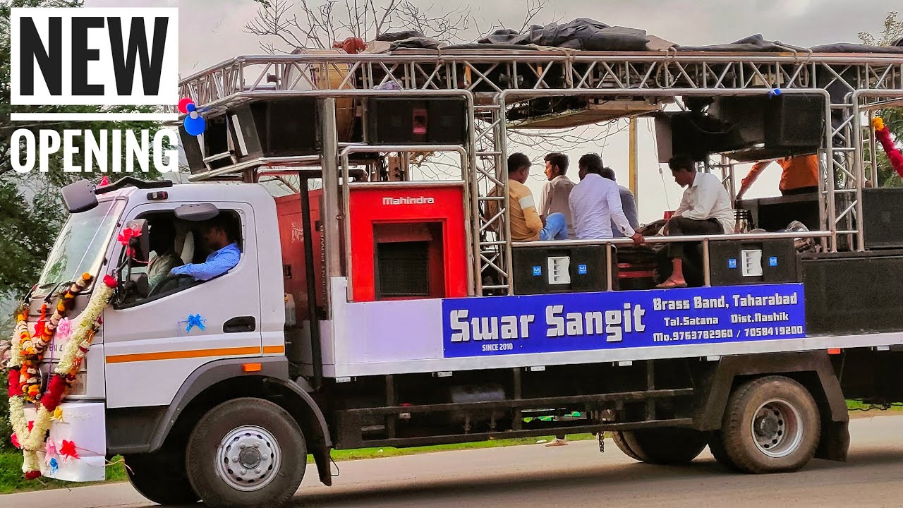 👉 𝐍𝐞𝐰 𝐎𝐩𝐞𝐧𝐢𝐧𝐠 "𝐒𝐰𝐚𝐫 𝐒𝐚𝐧𝐠𝐢𝐭 𝐁𝐚𝐧𝐝" 𝐓𝐚𝐡𝐚𝐫𝐚𝐛𝐚𝐝 𝐓𝐚𝐥. 𝐁𝐀𝐆𝐋𝐀𝐀𝐍 🔥💪👑 - YouTube