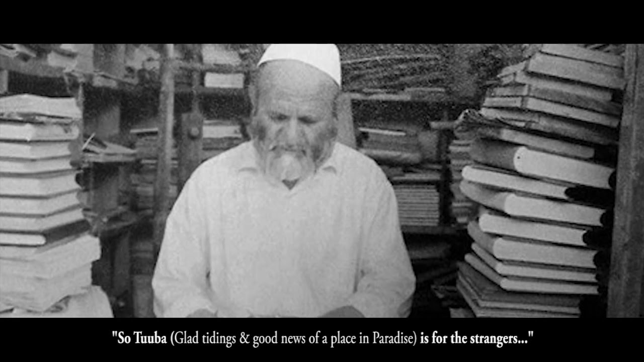 SHEIKH NASIRUDEEN AL ALBAANI┇THE ALBANIAN - YouTube