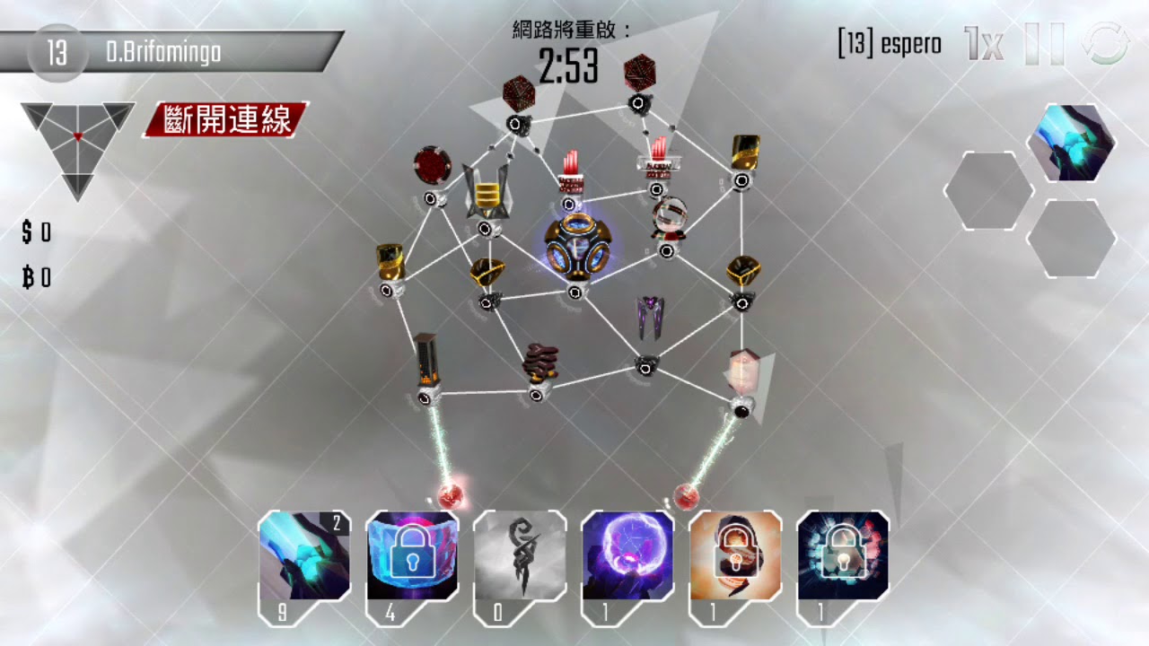 【Hackers】worms hacking - YouTube