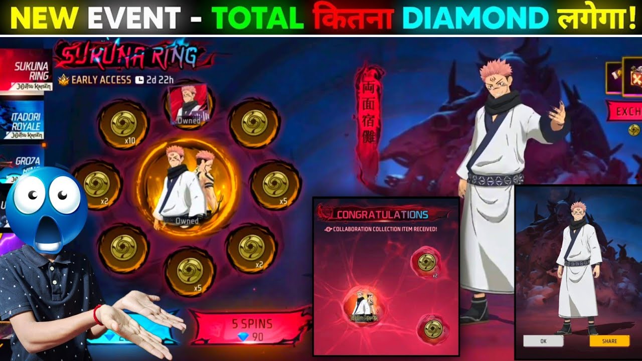 Sukuna Ring Event Spin Free Fire | Sukuna Bundle Ring Event | Free Fire ...