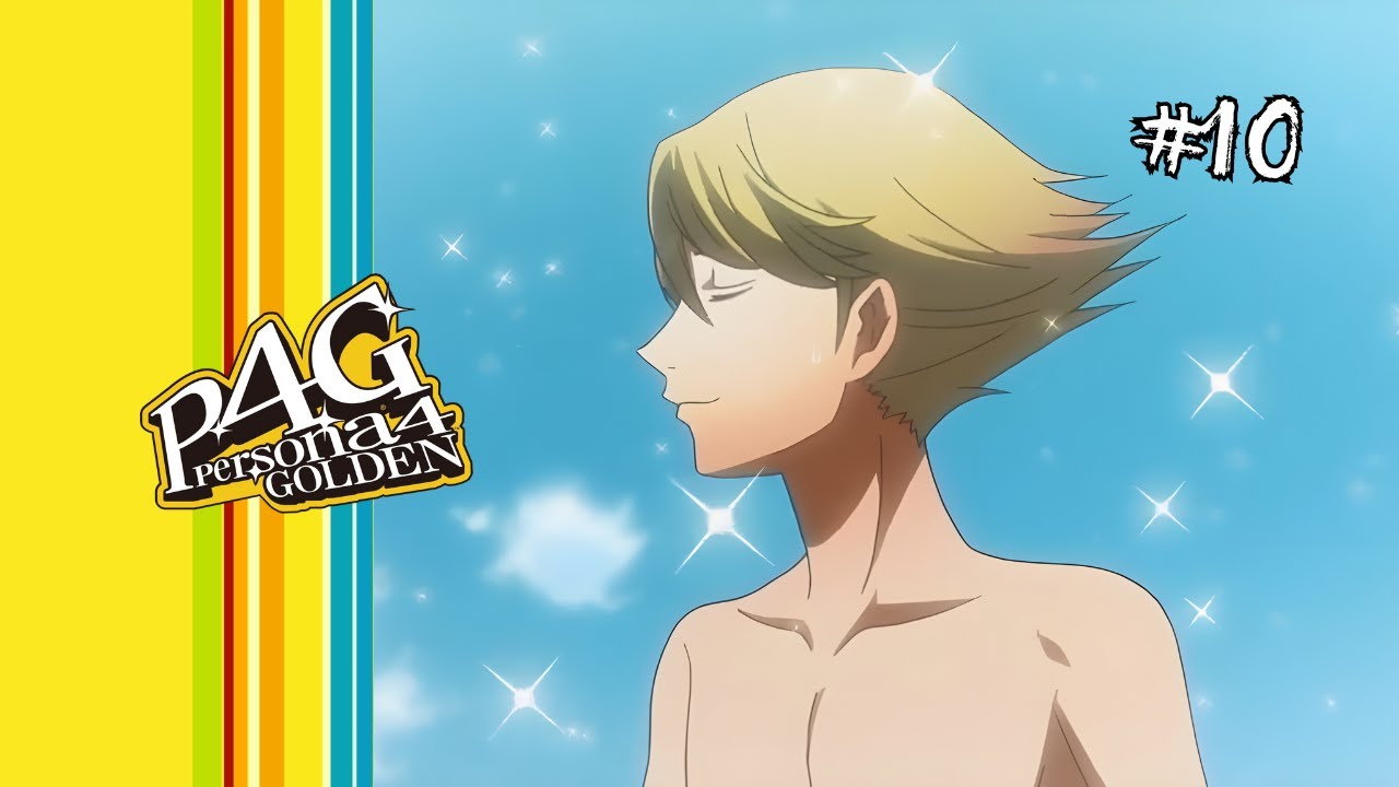 TEDDIE BERUBAH JADI MAS AZRIL (Persona 4 Golden) #9 - YouTube