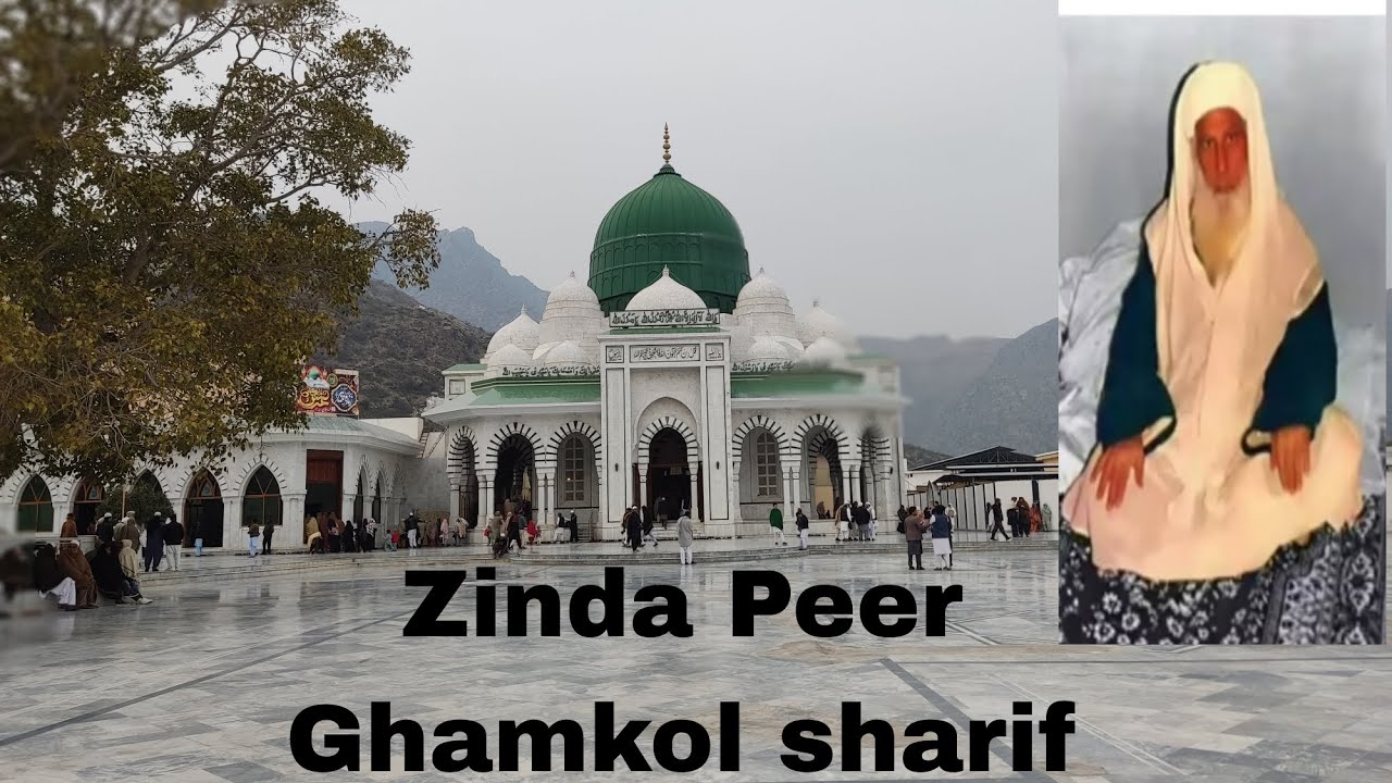 Zinda Peer Ghamkol sharif - YouTube