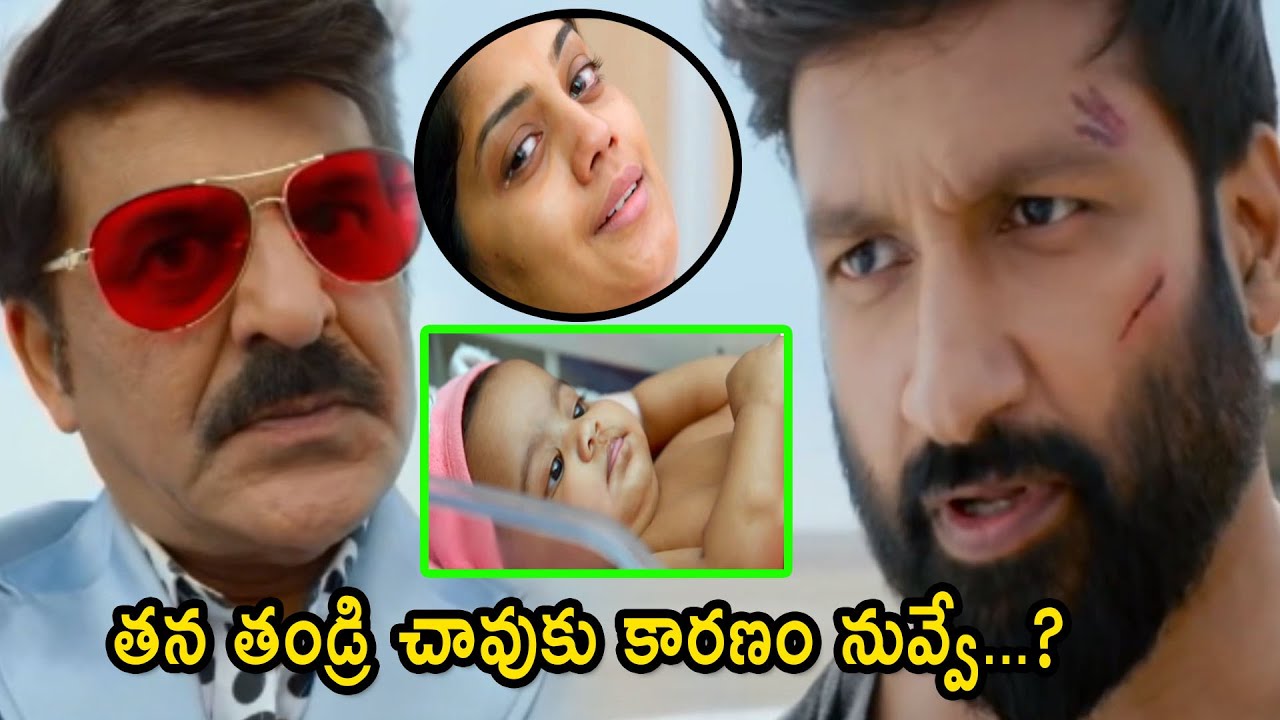 Gopichand Emotional About Karuna Baby Scene || TFC Telugu Videos - YouTube