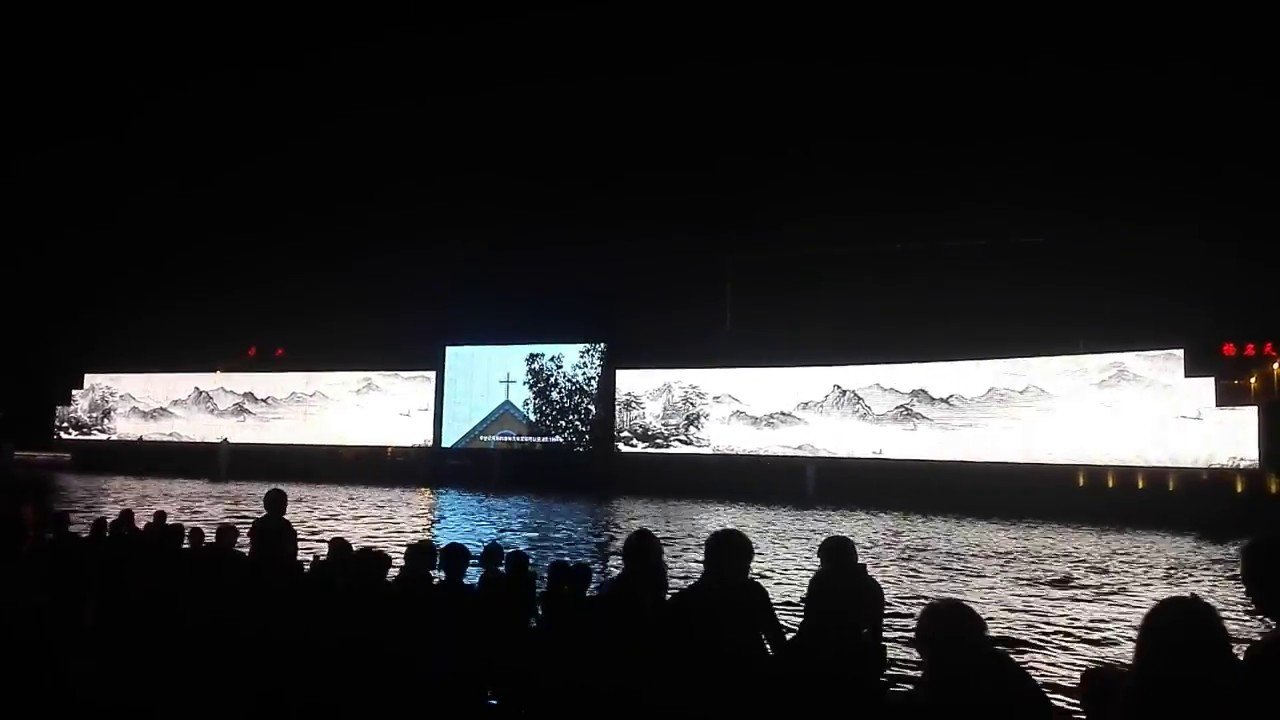 P31.25mm LED transparent screen High quality outdoor LED display screen ...