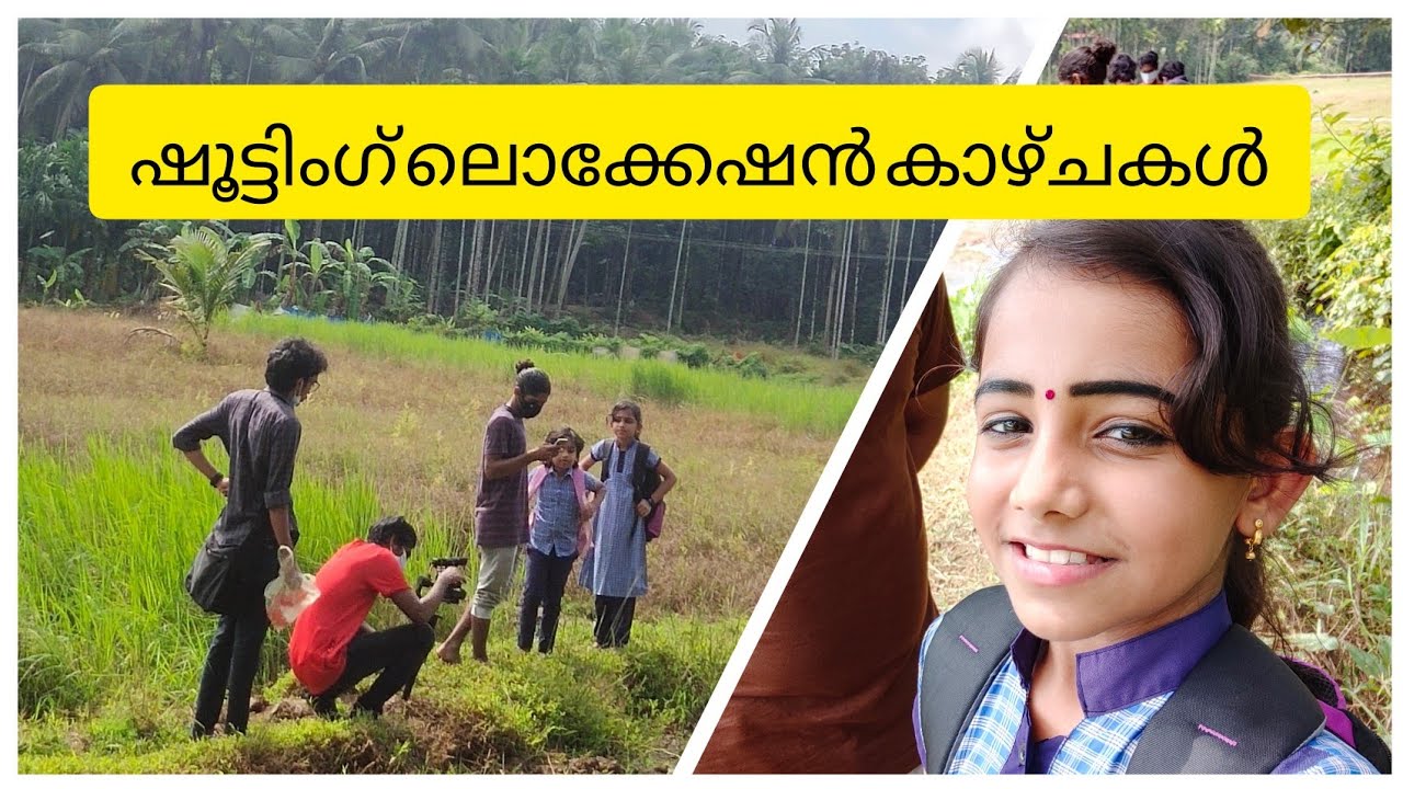 Shooting Location | Day 1 | New Film Shoot | Devu & Diya - YouTube
