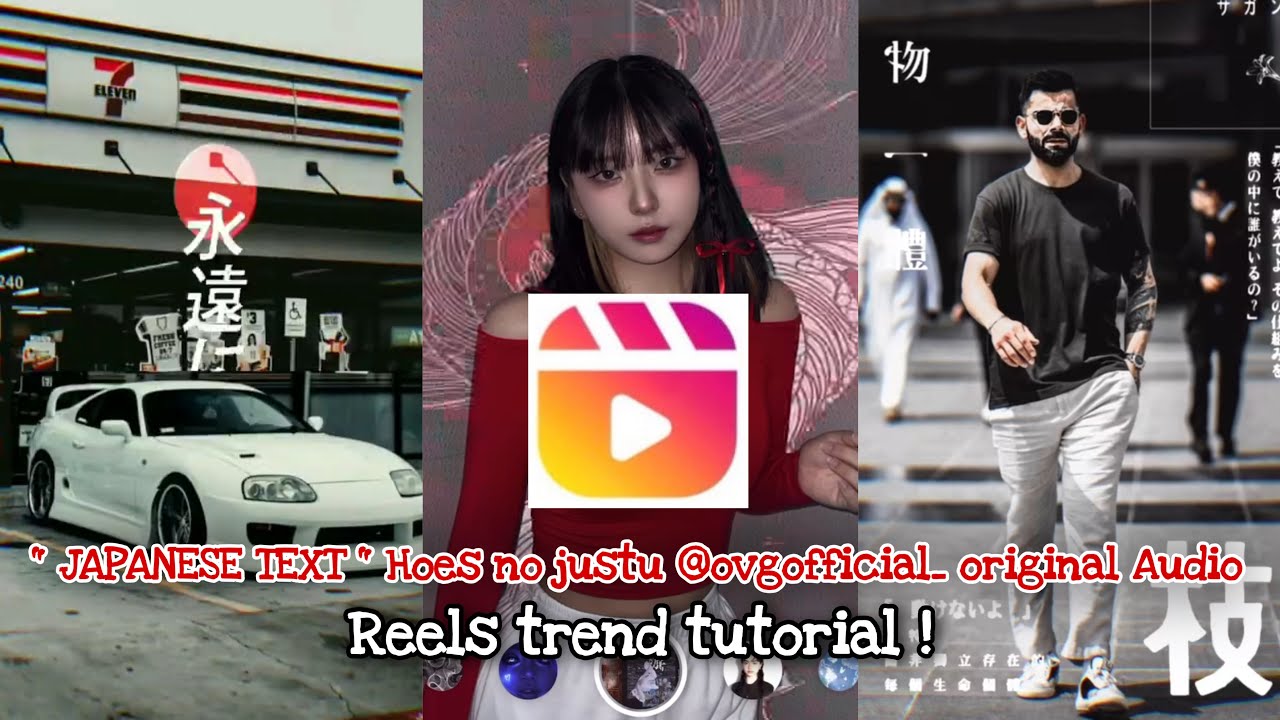 Hoes no justu audio reels trend tutorial | Japanese text reels trend ...