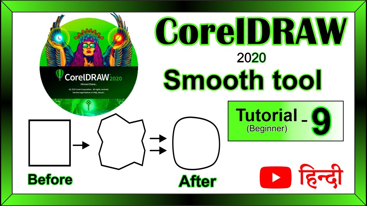 #Smooth tool | Sub-Shape tool | Corel draw 2020 | Beginner Tutorial ...
