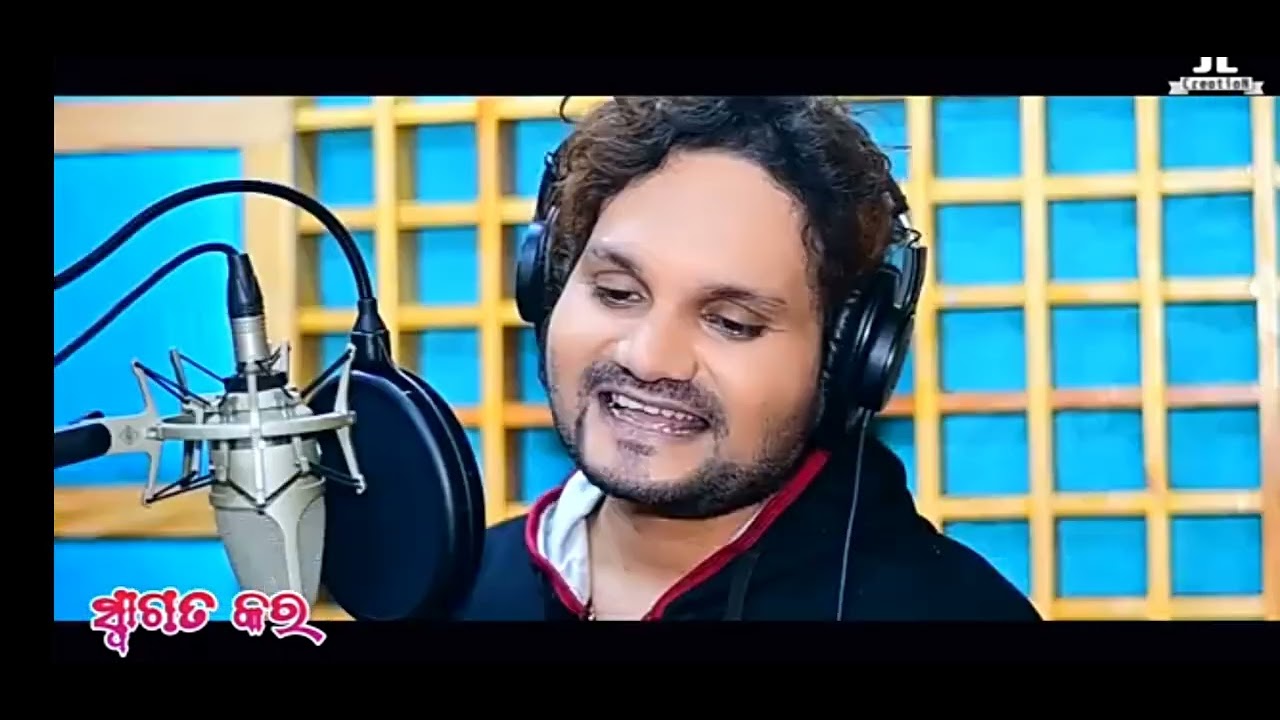 Swagata kara // ସ୍ୱାଗତ କର __ଓଡ଼ିଆ ଖ୍ରୀଷ୍ଟିଆନ ଗୀତ //Manab Kumar Pradhan - YouTube