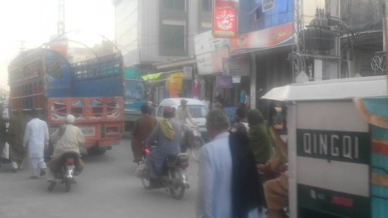 Hazro City - YouTube