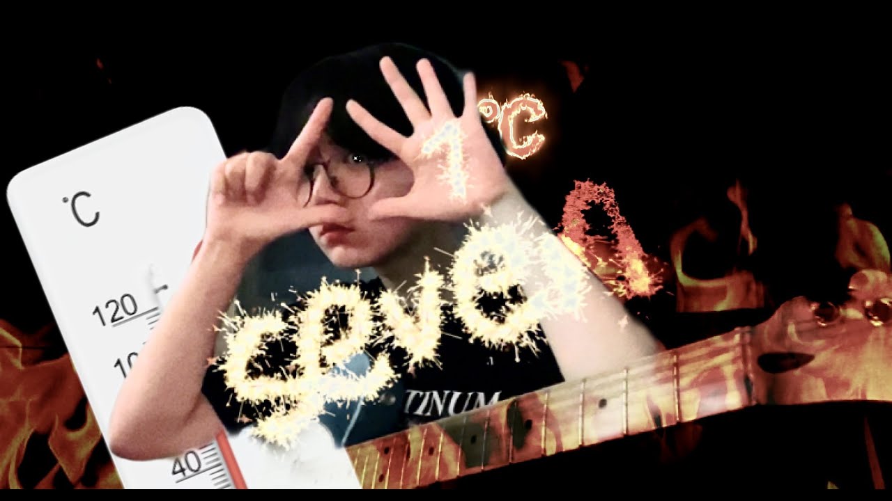 정국(JungKook) - Seven cover. - YouTube