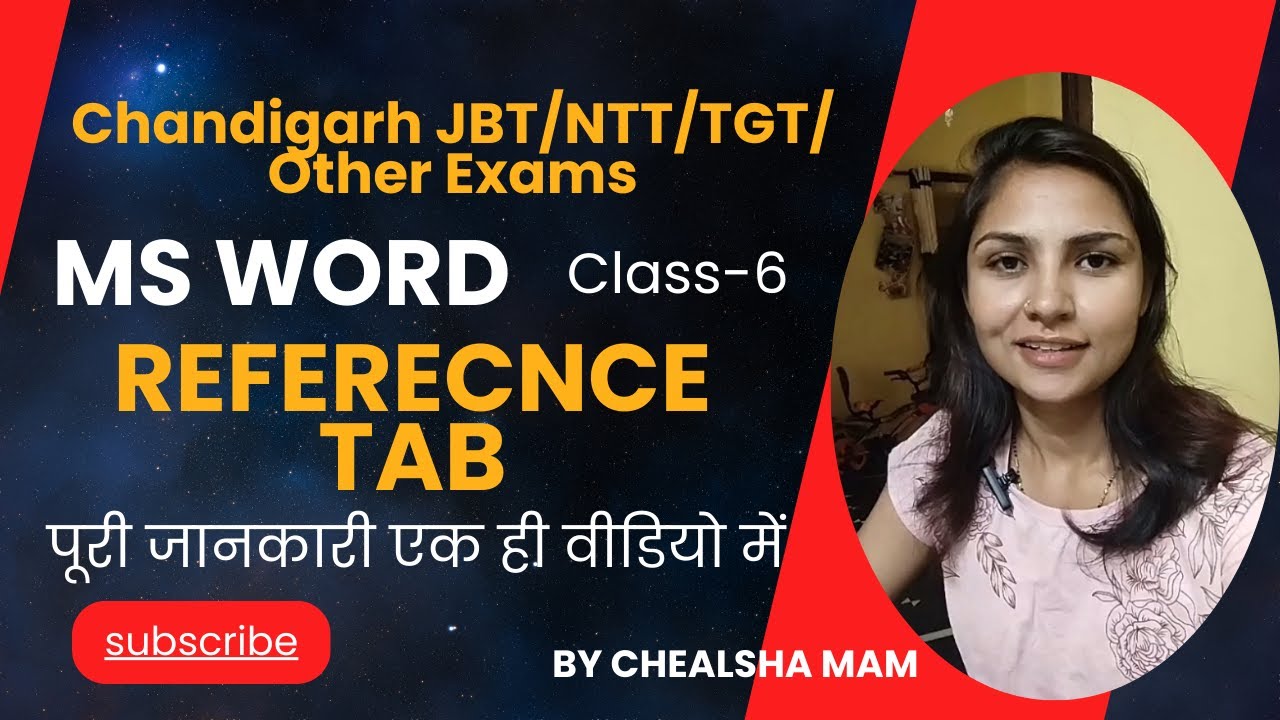 Reference Tab in Microsoft Word | Chandigarh JBT/TGT/NTT Exam | Ms ...