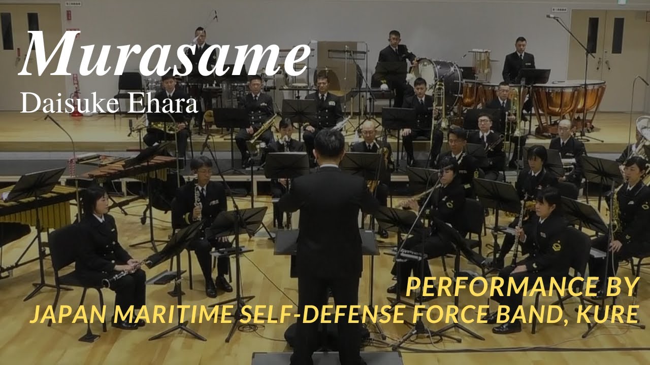 Murasame by Daisuke Ehara - YouTube