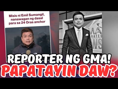 OMG! REPORTER NG GMA NANINILIKADO NGAYON! ITUTUMBA? - YouTube