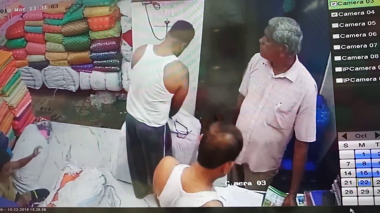 Bankra middya market - YouTube
