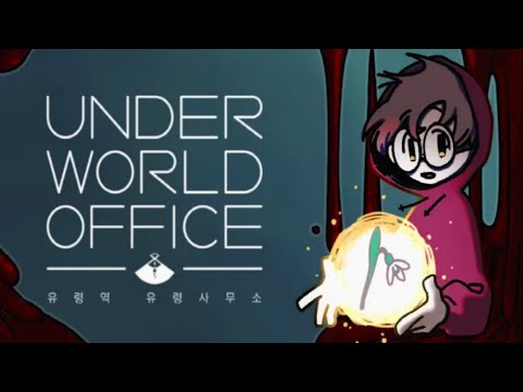 Underworld Office: Visual Novel, Adventure Game || Full Chapter 1 ...
