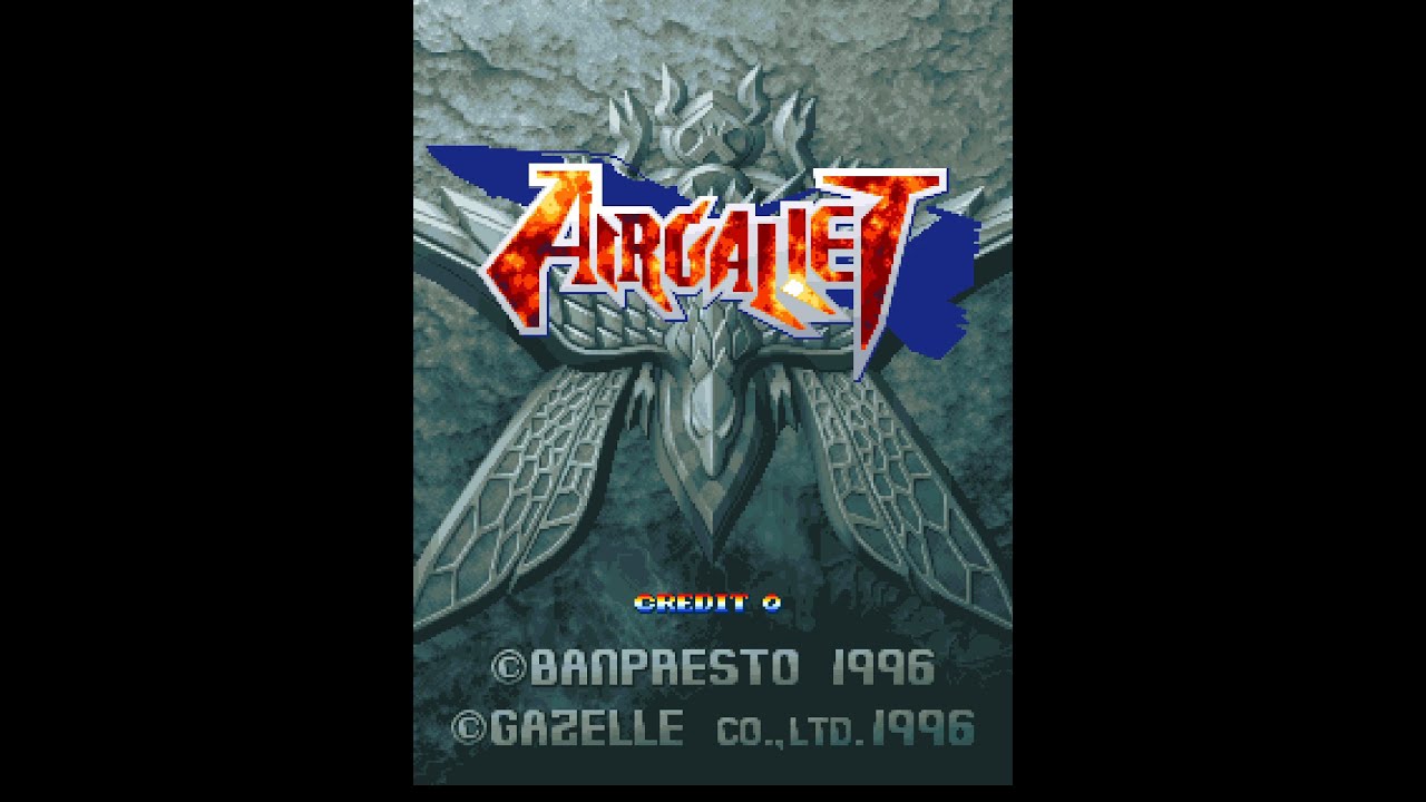 Air Gallet - Banpresto & Gazelle - 1996 - Arcade Game - YouTube