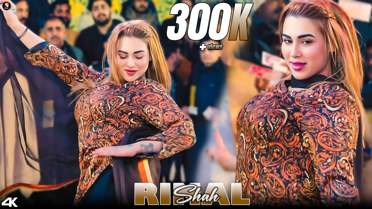 Rimal Shah Dance Performance , SGStudio 2025 - YouTube