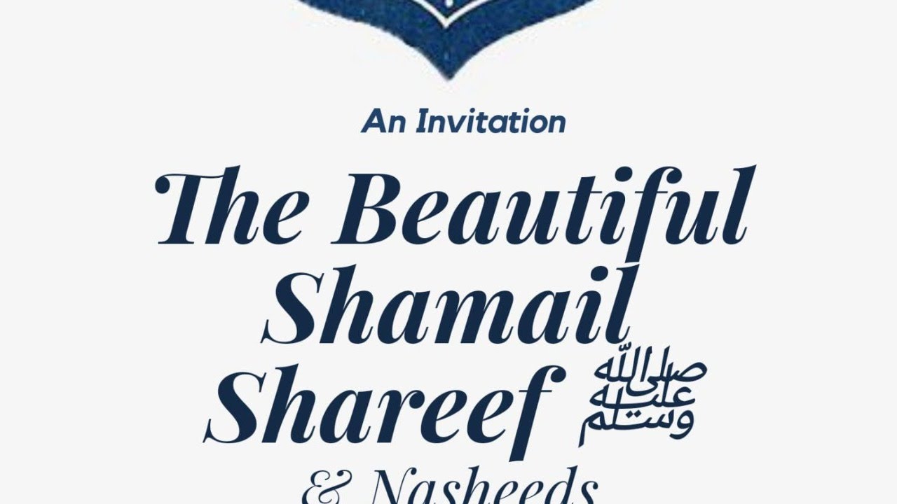 Mawlid: SHAYKH QAMAR with OUIJDANE NASHEED GROUP - YouTube