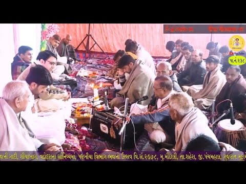 Sadguru V10Tx/040222 \