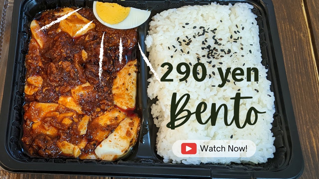 JAPAN IS OPEN: Cheap $2 bento ASMR - YouTube