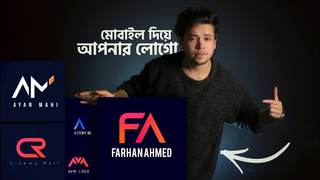 Create Modern Logo With Mobile | Manually Logo Design | Tech Bongo ...