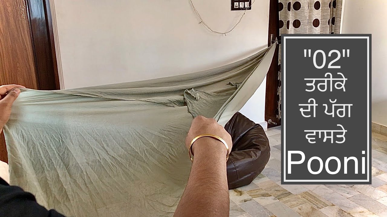 "Universal" Pooni | Pooni for every turban | Stylish Sikh. - YouTube