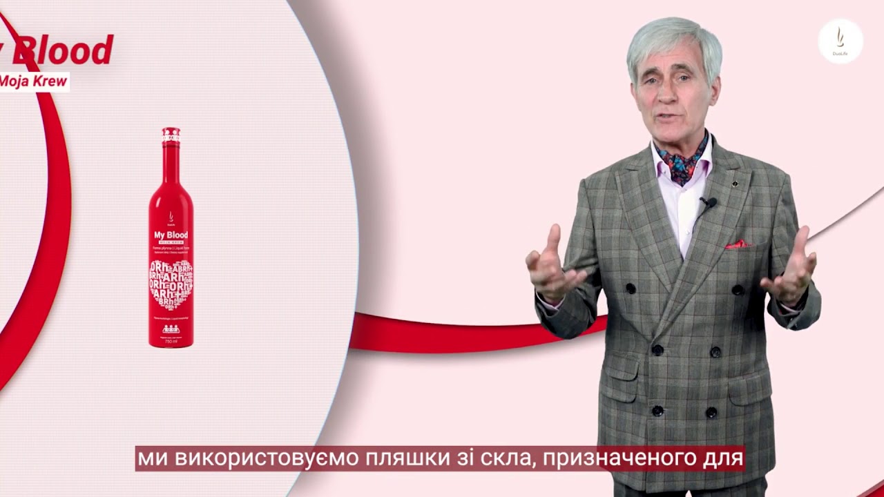 Dr Petr Kardash DuoLife My blood ru ua - YouTube