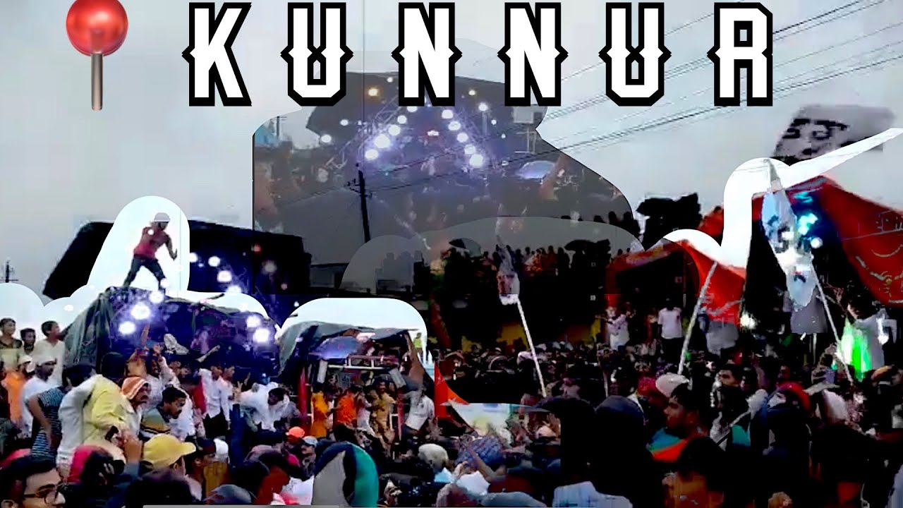 KUNNUR GANPATI VISARJAN 2022 | KUNNUR DJ COMPETITION | KUNNUR GANPATI ...