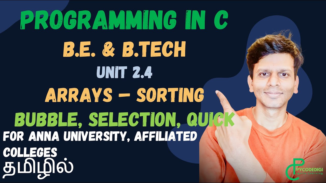 C Bubble Sort Algorithm Explained In Tamil Unit 24 Arrays Sorting 5049