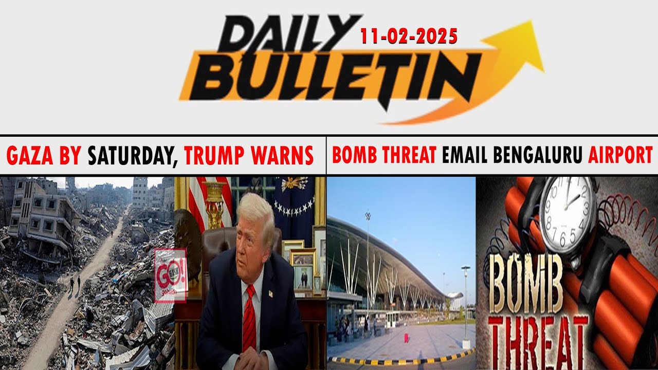 GLB | DAILY BULLETIN 11 FEBRUARY, 2025 GULBARGA - YouTube