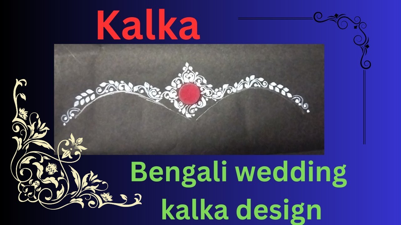 Bengali wedding kalka design - YouTube