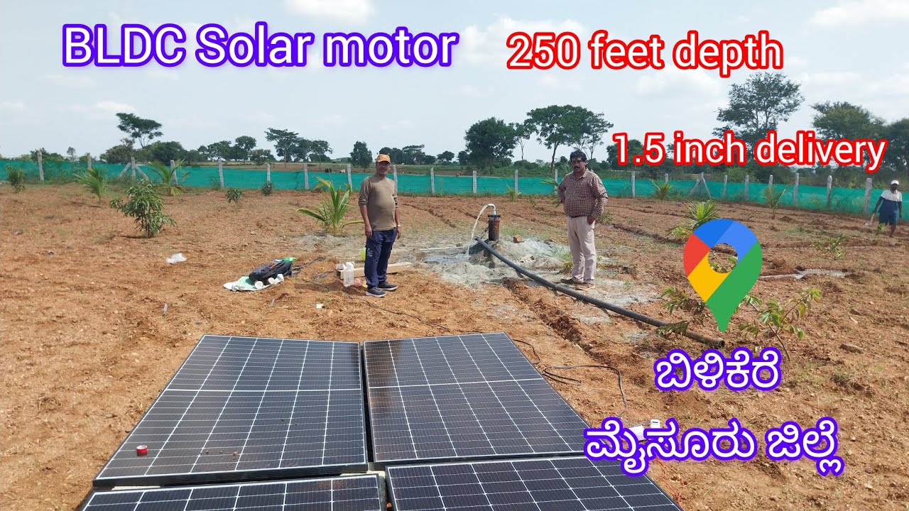 BLDC bore well Solar System,4 loom solar Panels,working with low light ...