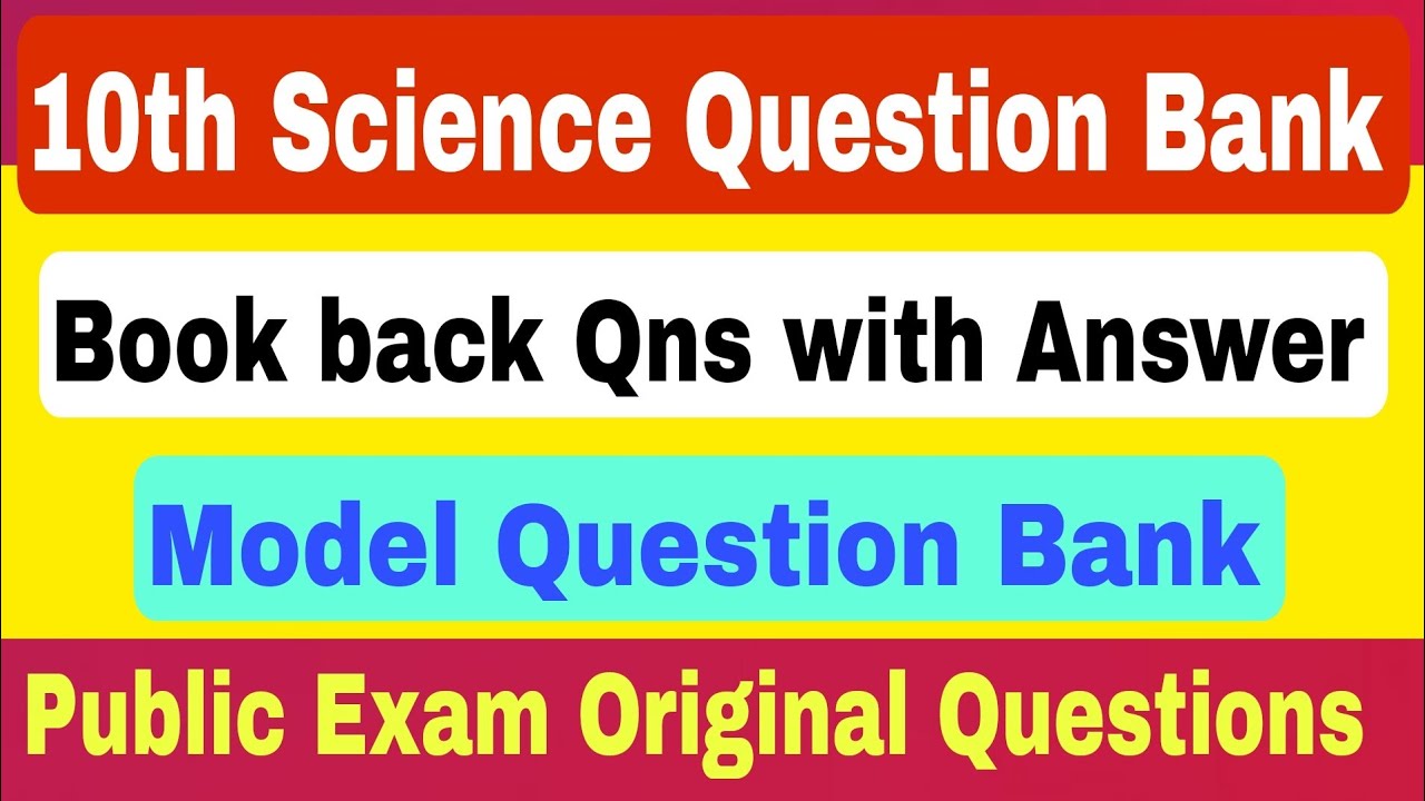 10th Science Book Back Question Bank|10th Science Public Exam Model ...
