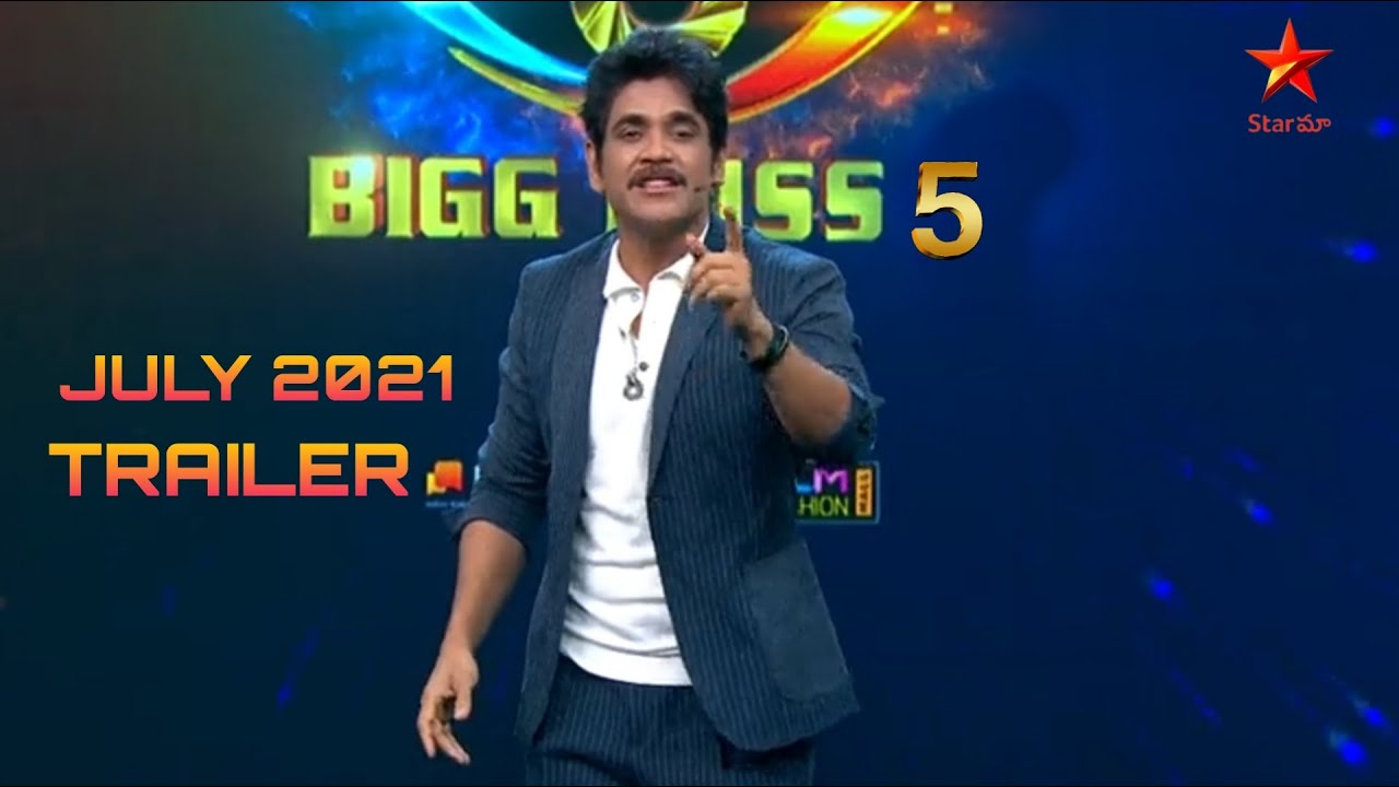 Bigg Boss Season 5 Trailer Telugu | Nagarjuna | Star Maa | Vantalakka In BB5 | BB5 Telugu Date ...