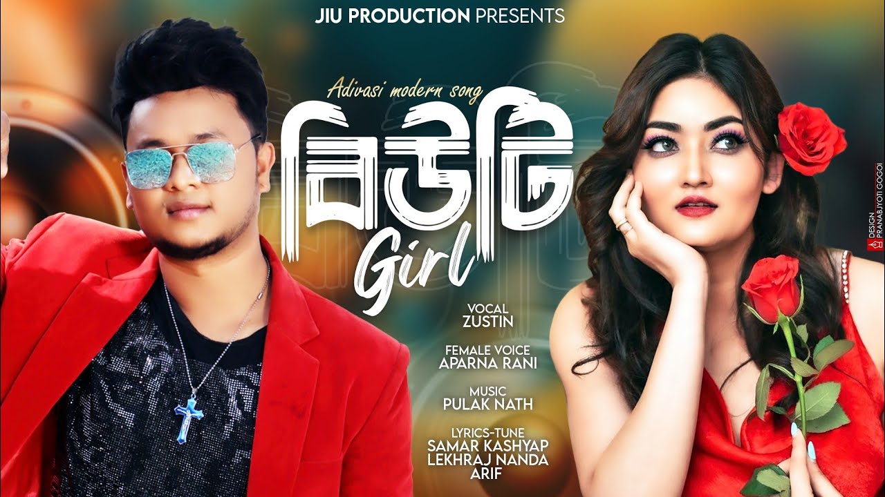 Beauty Girl (Adivasi Modern Song) - Zustin || Aparna Rani || Pulak Nath ...