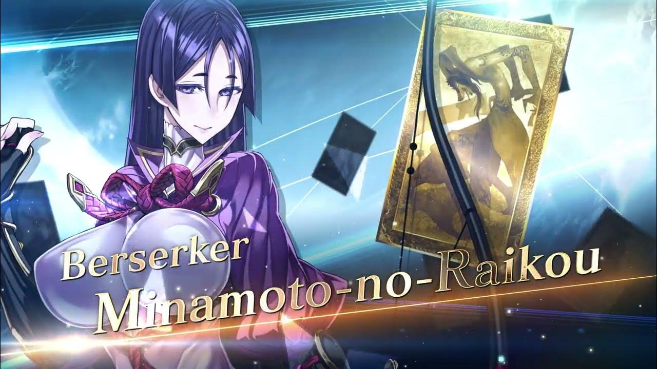 Fate/Grand Order - Minamoto-no-Raikou Servant Introduction - YouTube