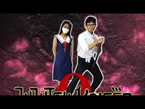 Yuta & Rika Real Life Cosplayer | Jujutsu Kaisen - YouTube