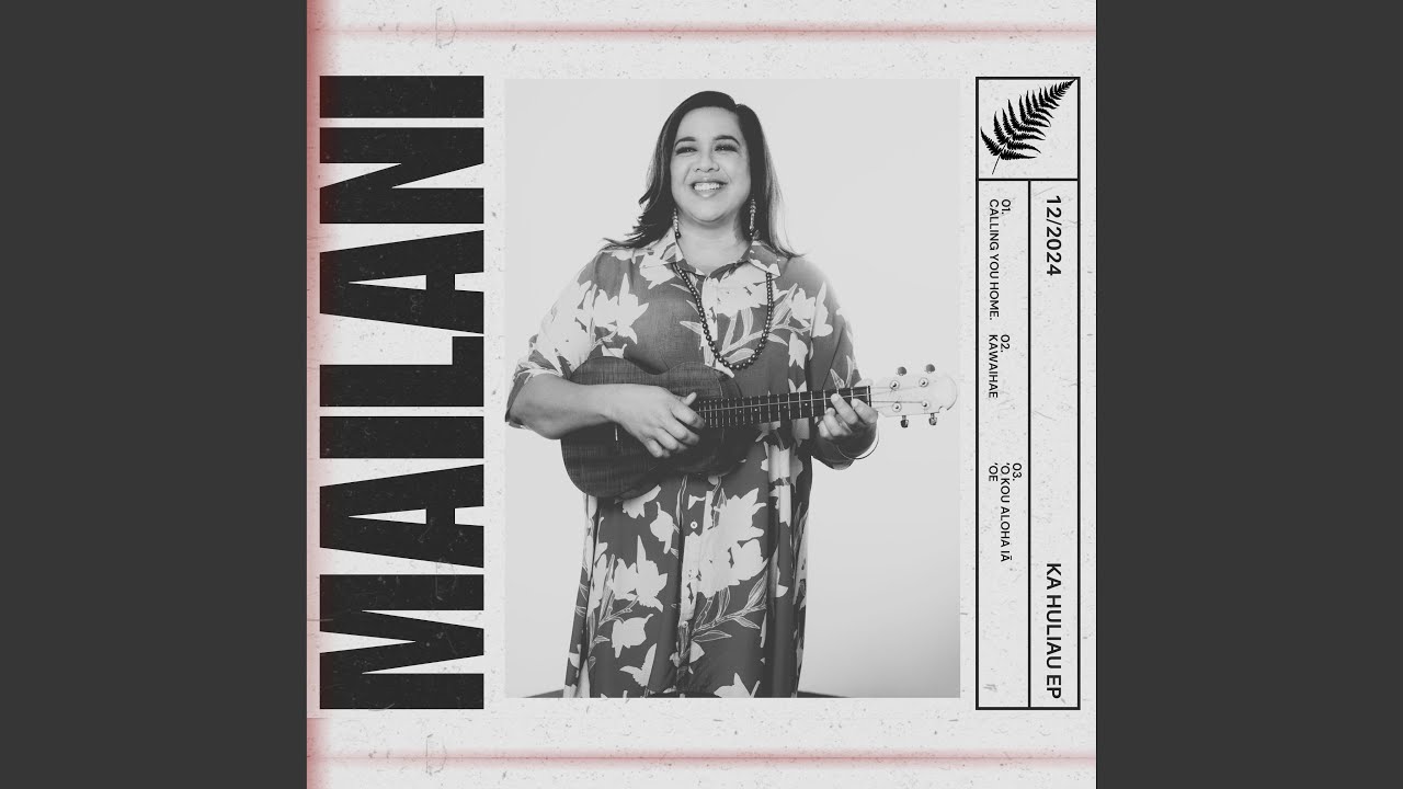 ʻO Kou Aloha Iā ʻOe - YouTube