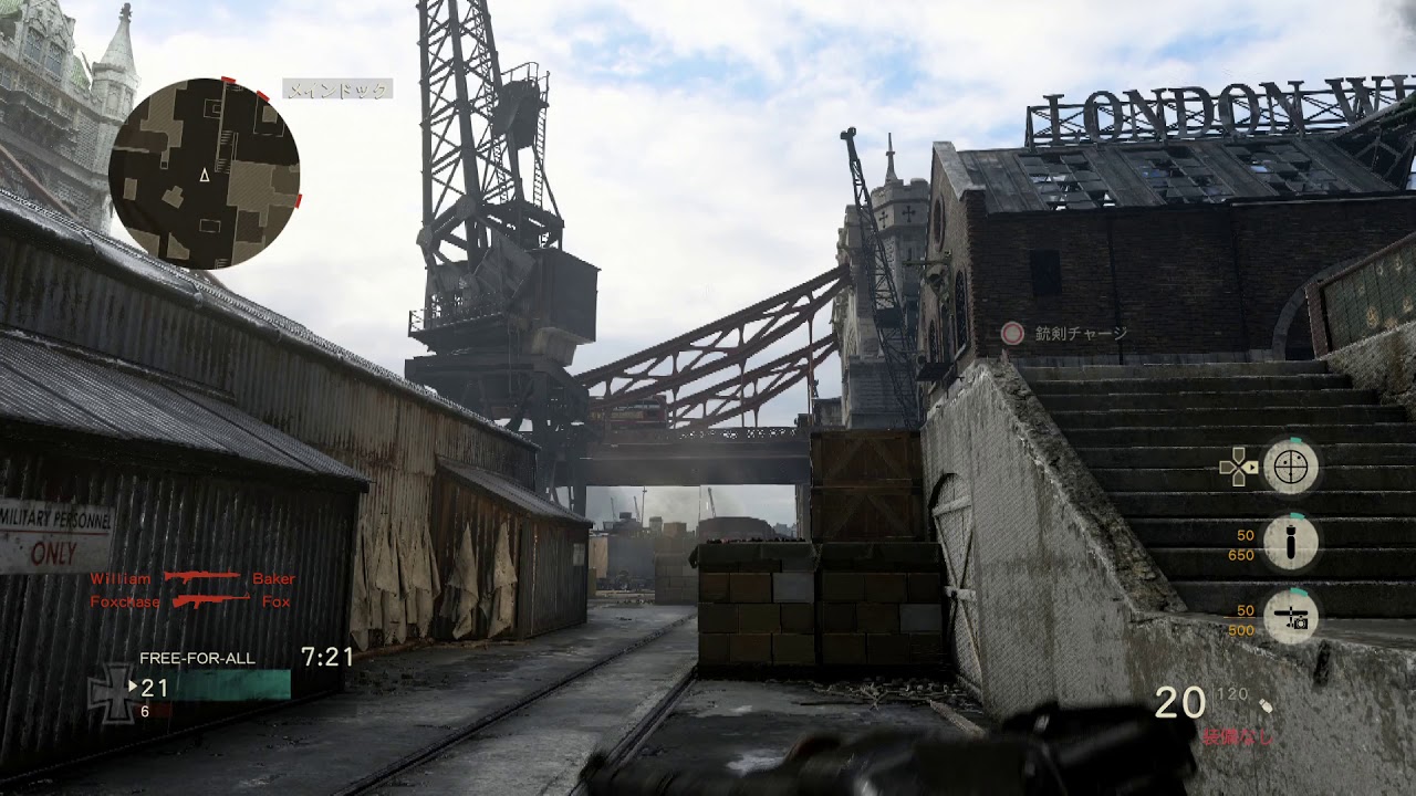 COD WW2 BOT撃ち BAR - YouTube